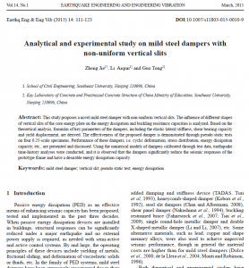 Pushover analysis of slit damper Abaqus – Abaqus Tutorials