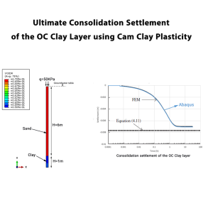 Free Tutorials – Page 6 – Abaqus Tutorials